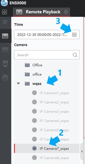 ENS CMS + Software || ENS 8000 Playback footage