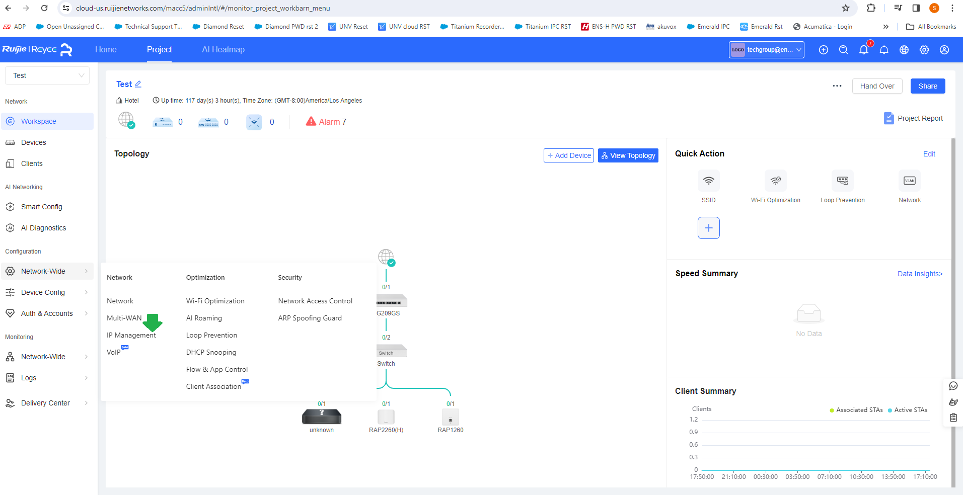 Reyee Gateway || IP Address Binding || Web GUI