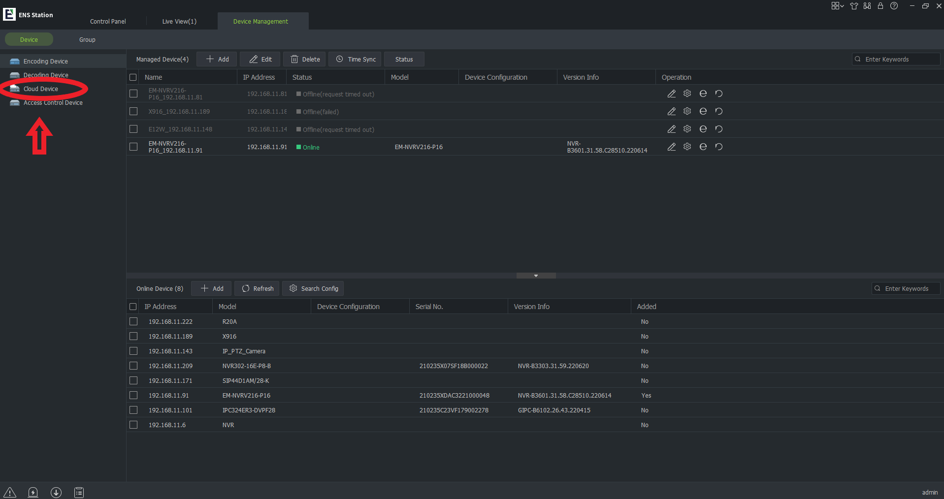 Emerald CMS + Software || Add P2P Device to ENS Station
