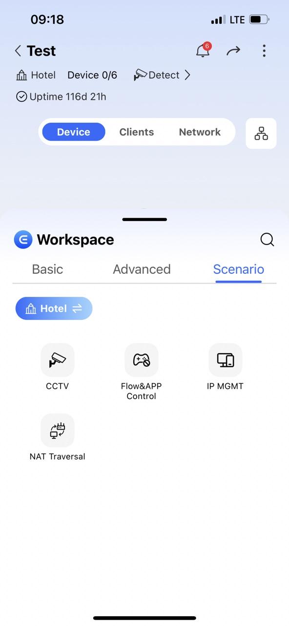 Reyee Mobile App || IP Address Management || Ruijie Reyee