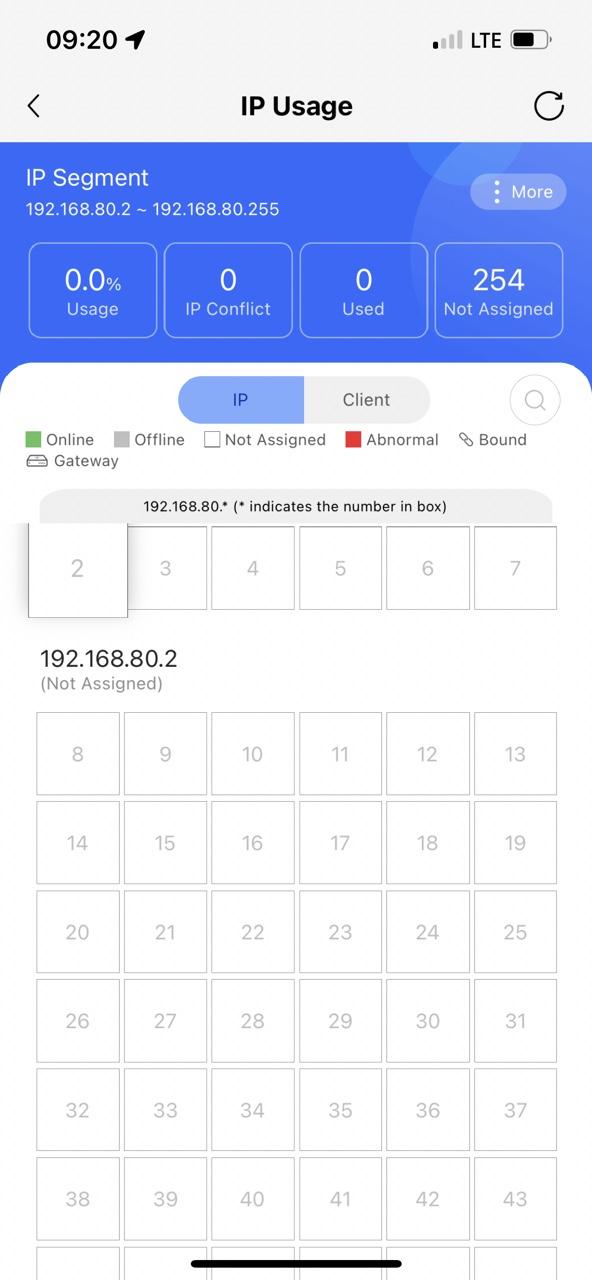 Reyee Mobile App || IP Address Management || Ruijie Reyee