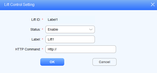 Akuvox Local Sdmc How To Add Elevator Lift Control