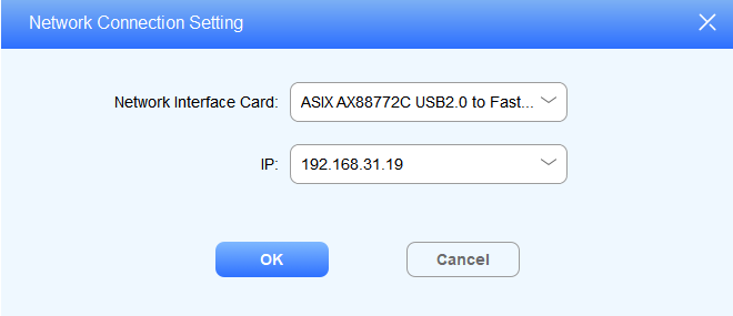 Akuvox Local How To Log In And Configure Sdmc