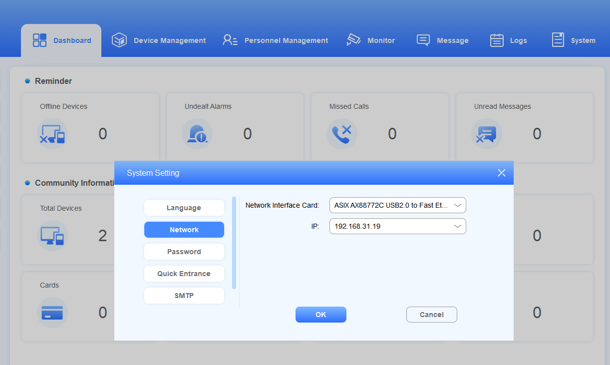 Akuvox Local How To Log In And Configure Sdmc